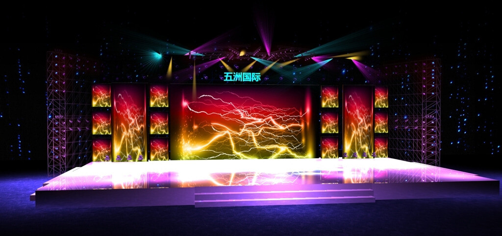 ArtStation - Concert party carnival stage 75 | Resources