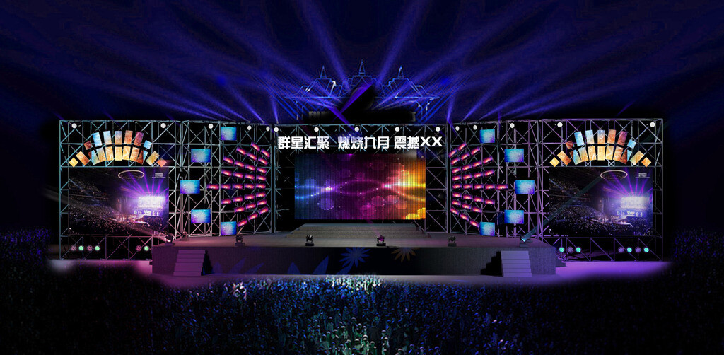 ArtStation - Concert party carnival stage 105 | Resources