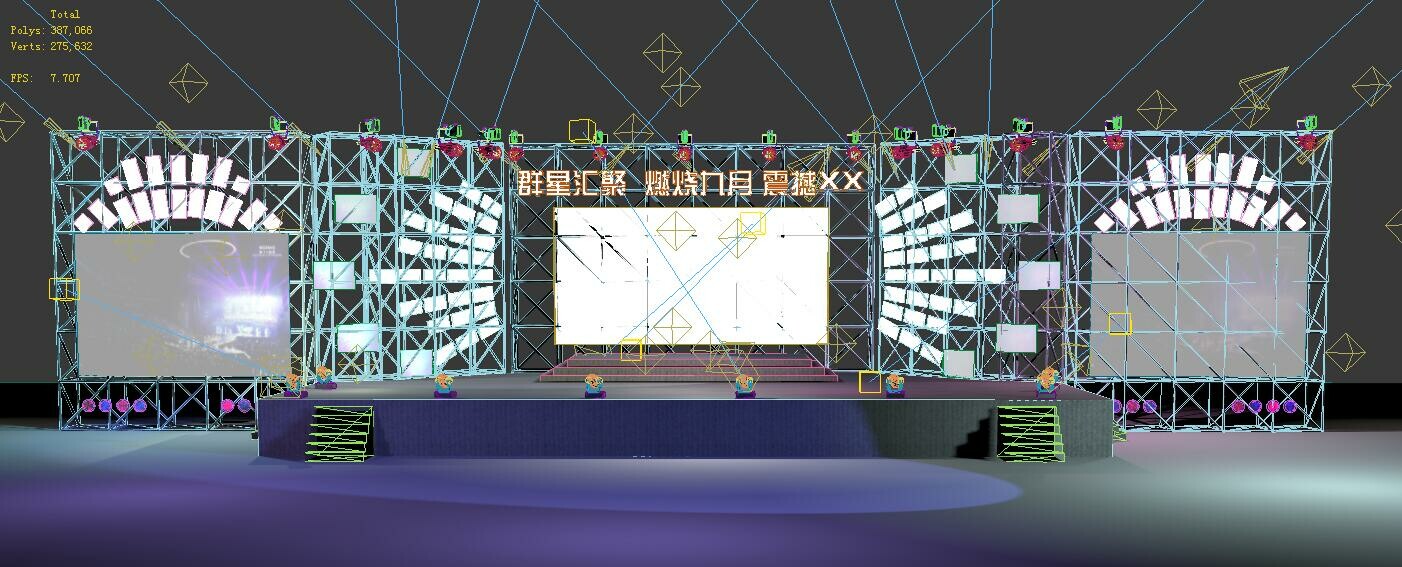 ArtStation - Concert party carnival stage 105 | Resources