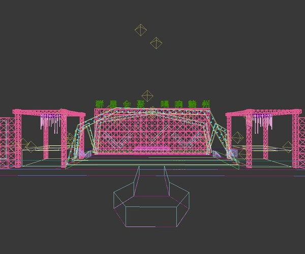 ArtStation - Concert party carnival stage 106 | Resources