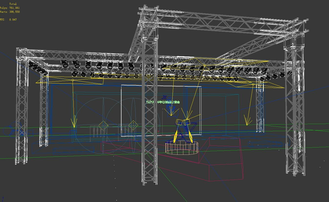 ArtStation - Concert party carnival stage 110 | Resources