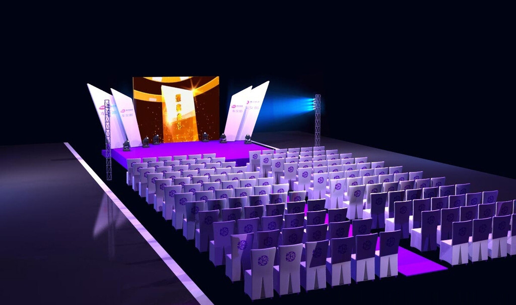 ArtStation - Concert party carnival stage 122 | Resources