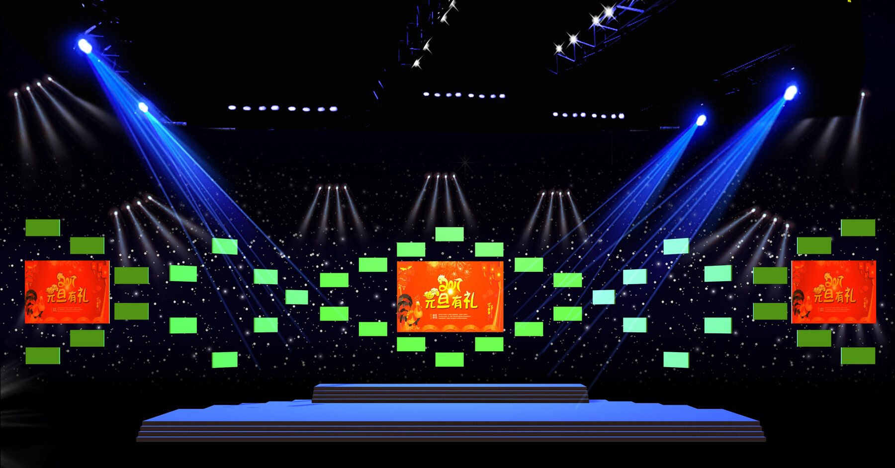 ArtStation - Concert party carnival stage 126 | Resources