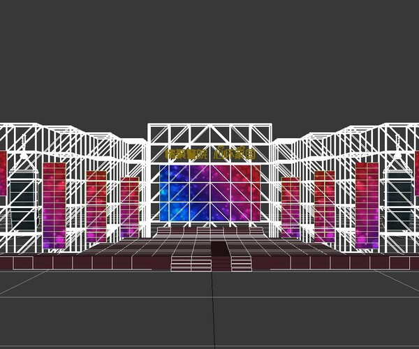 ArtStation - Concert party carnival stage 128 | Resources