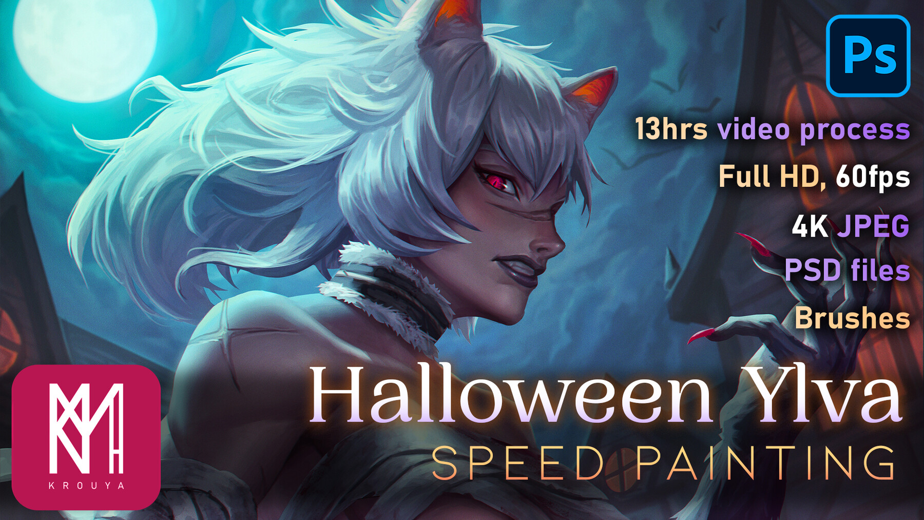 ArtStation - Halloween Ylva : Full HD 60fps video process + 4K JPEG + PSD file + Brushes | Tutorials