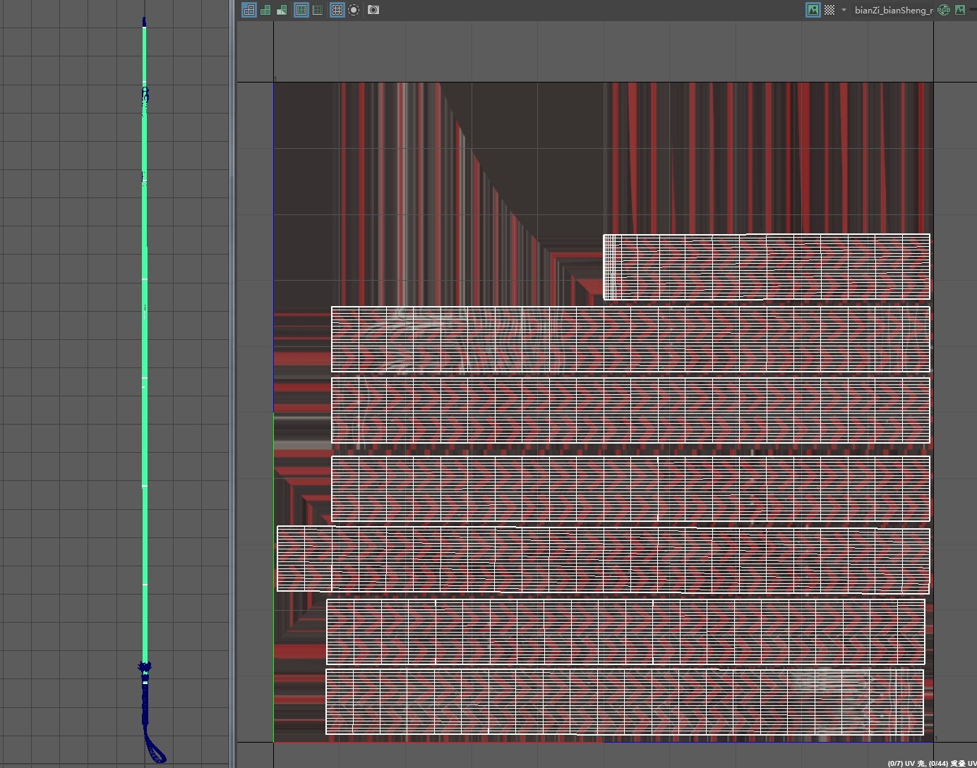 ArtStation - whip | Resources