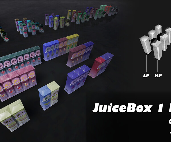ArtStation - JuiceBox 01 PACK | Game Assets