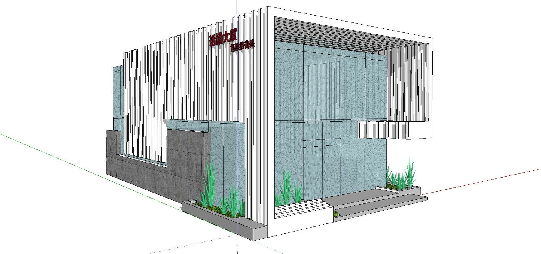 ArtStation - Sales Exhibition Hall-Sales Office-Shop-025 | Resources