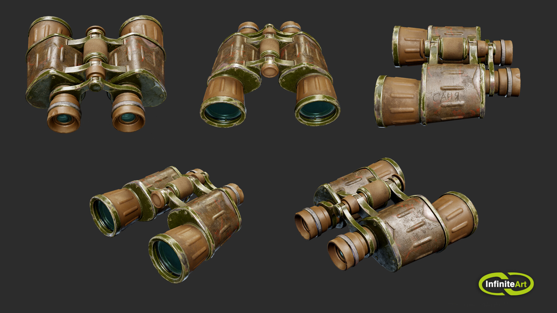 ArtStation - Binoculars | Game Assets