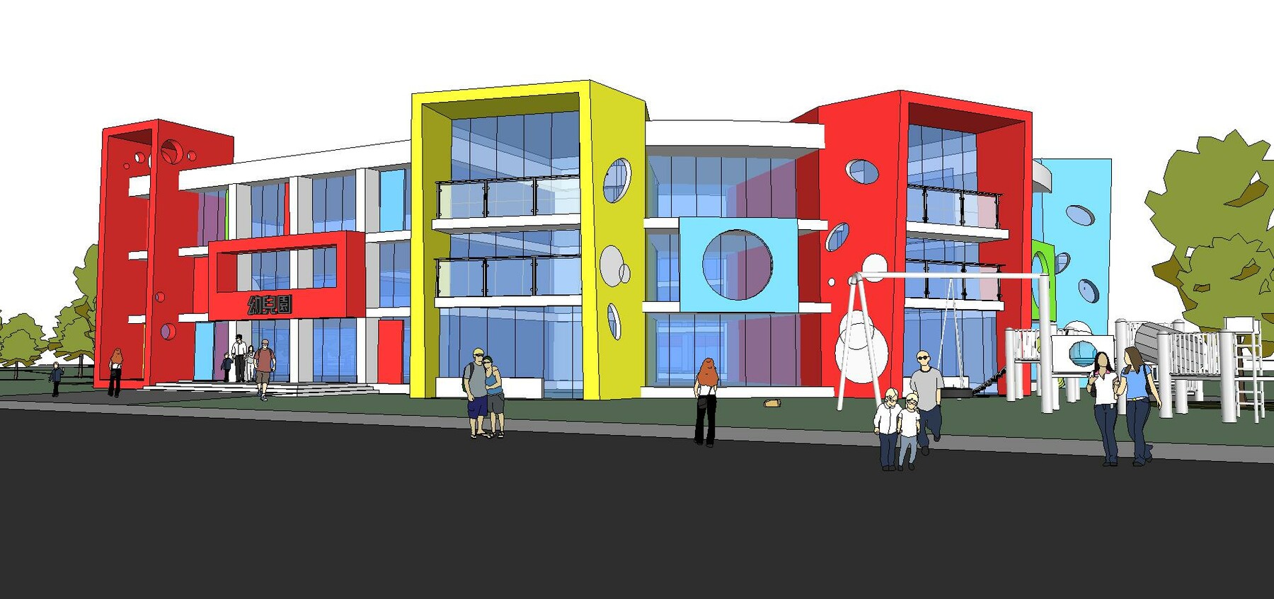 ArtStation - City-Education-Children-Kindergarten-044 | Resources