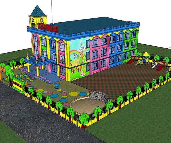 ArtStation - City-Education-Children-Kindergarten-083 | Resources