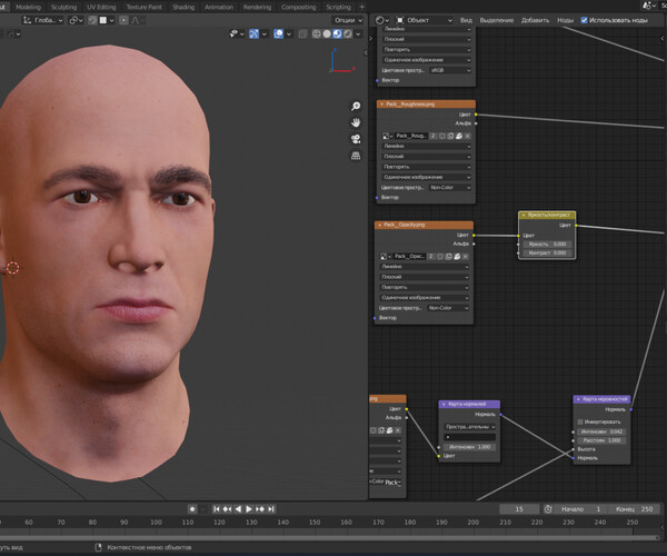 ArtStation - Head Pack - 03 | Game Assets