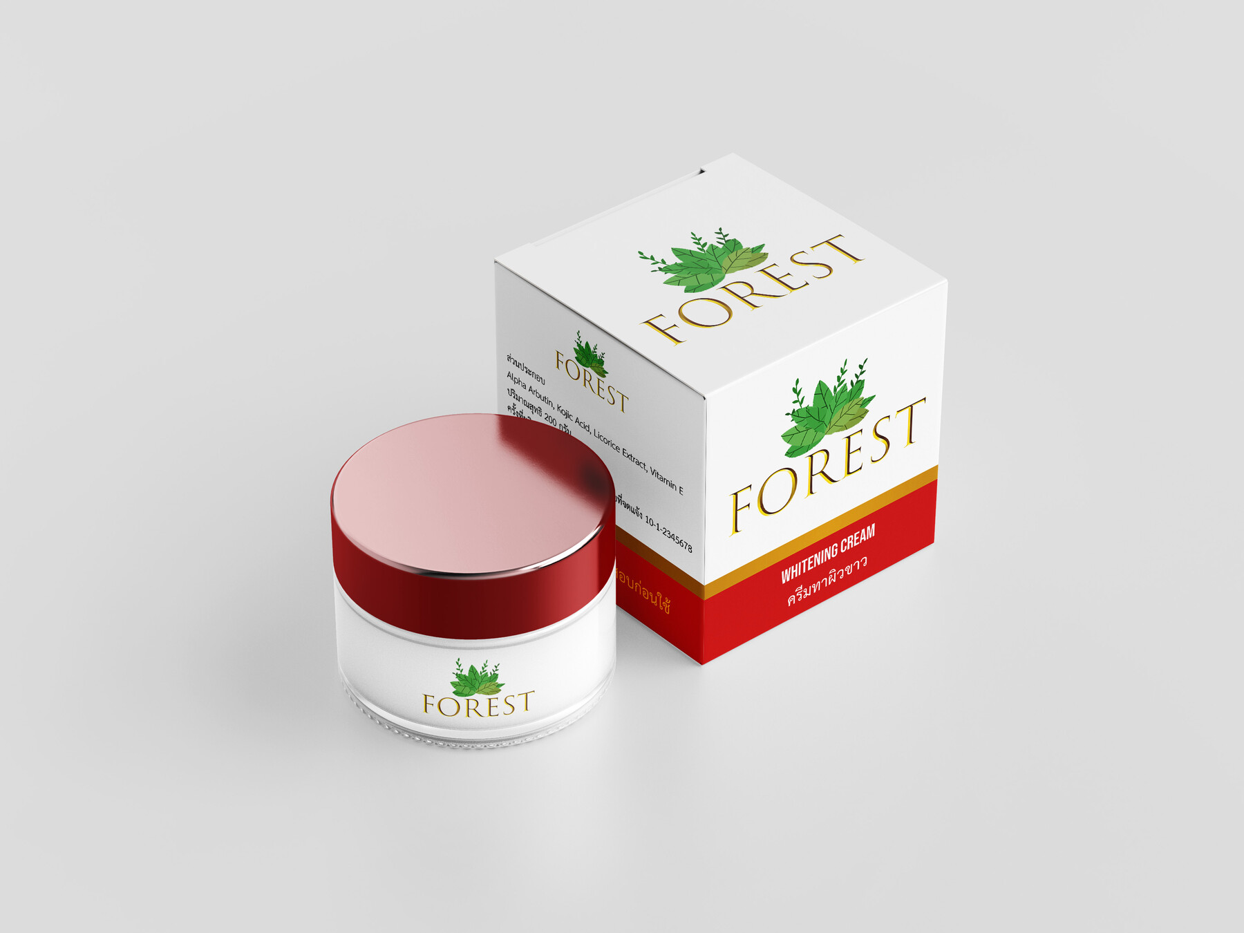 ArtStation - Product Design & MockUp - cream packaging | Resources