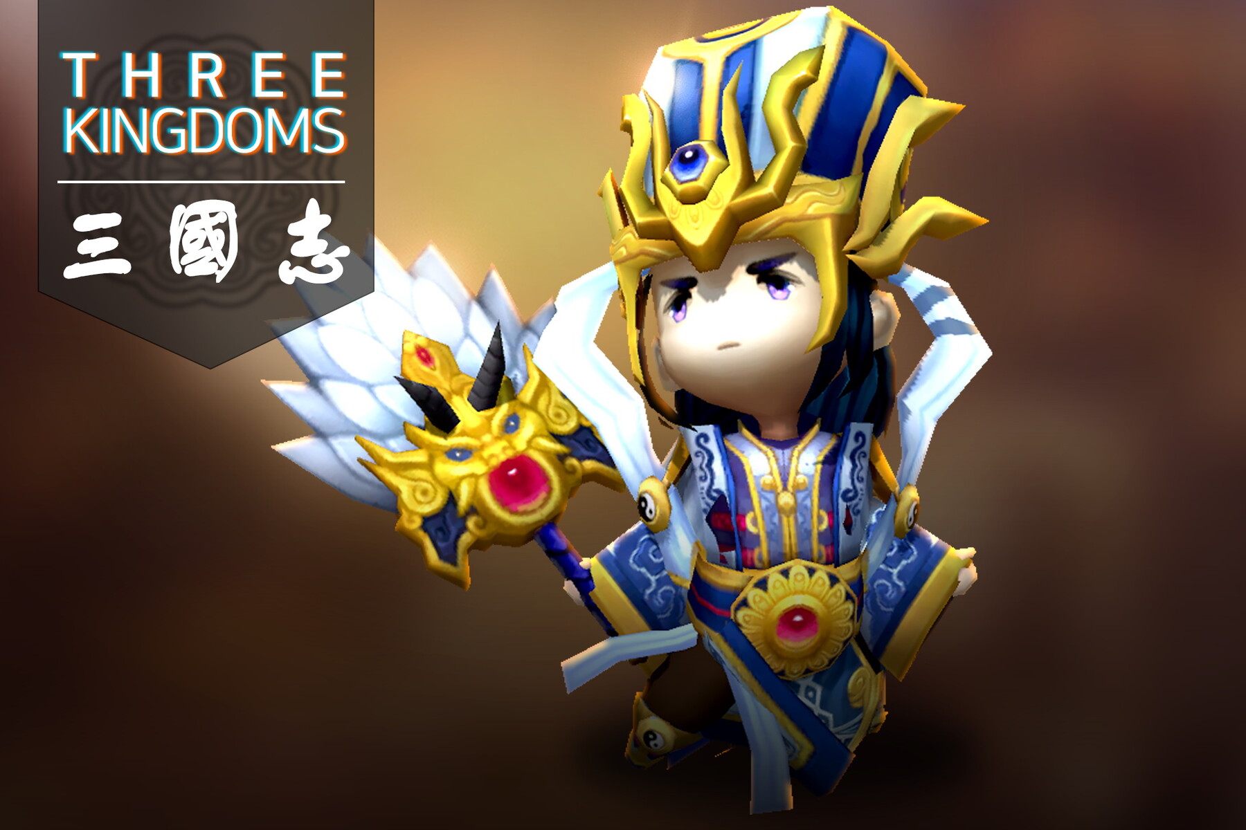 ArtStation - Three kingdoms - Zhuge Liang | Game Assets