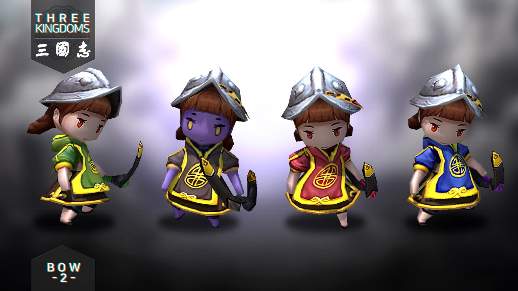 ArtStation - Three Kingdoms - Soldier Bow 2 | Game Assets