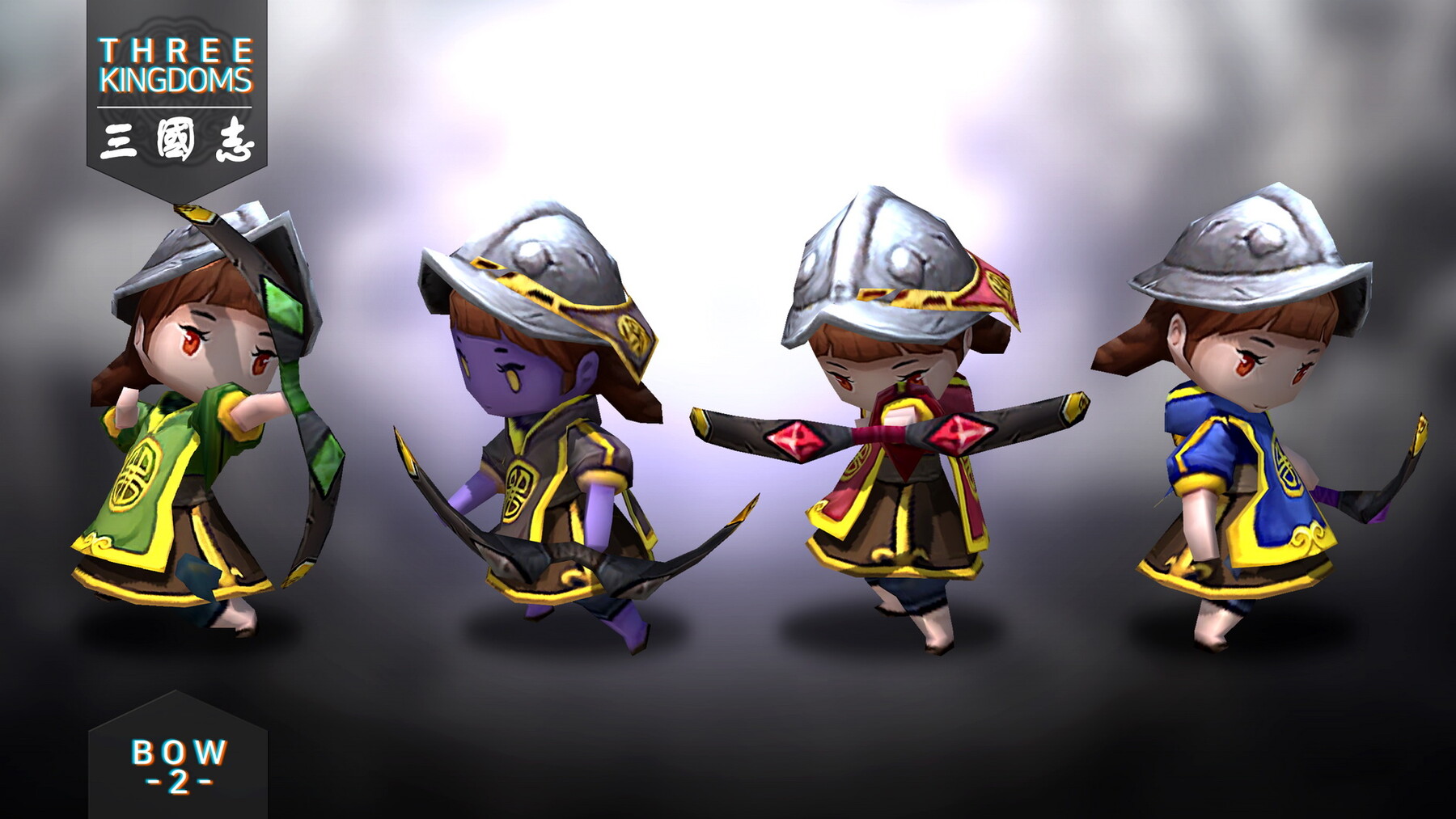 ArtStation - Three Kingdoms - Soldier Bow 2 | Game Assets