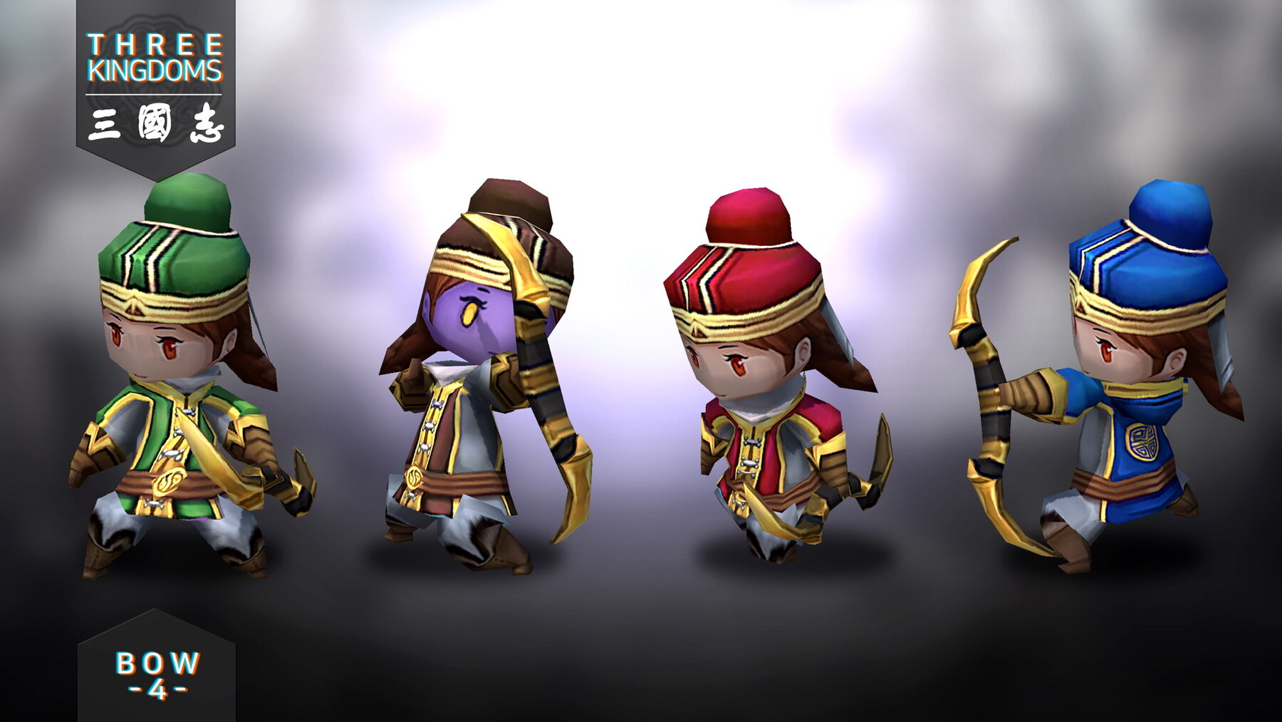 ArtStation - Three Kingdoms - Soldier Bow 4 | Game Assets