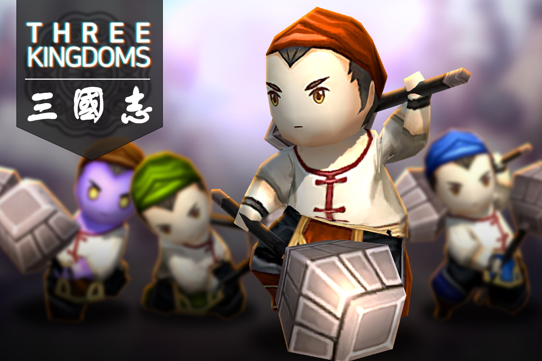 ArtStation - Three Kingdoms - Soldier Hammer 1 | Game Assets