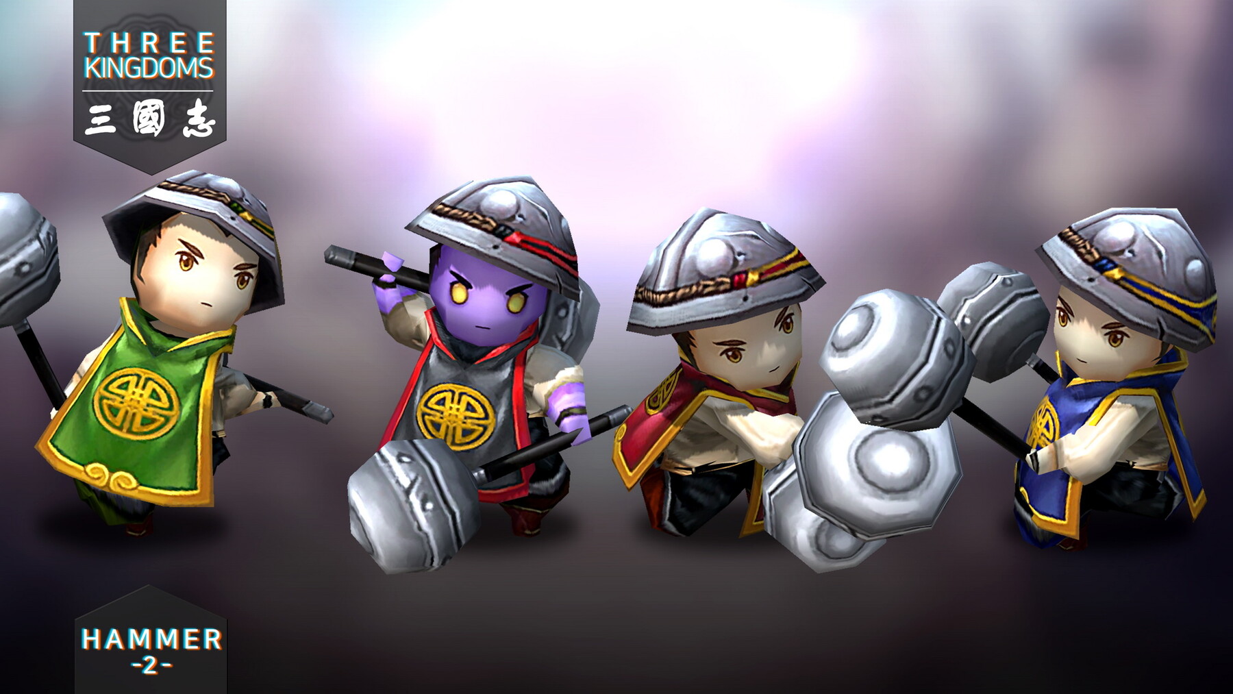 ArtStation - Three Kingdoms - Soldier Hammer 2 | Game Assets