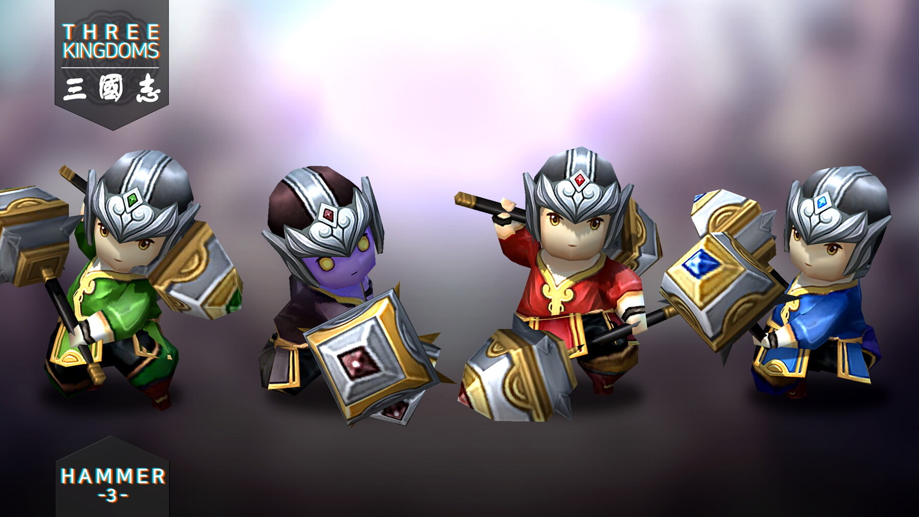 ArtStation - Three Kingdoms - Soldier Hammer 3 | Game Assets
