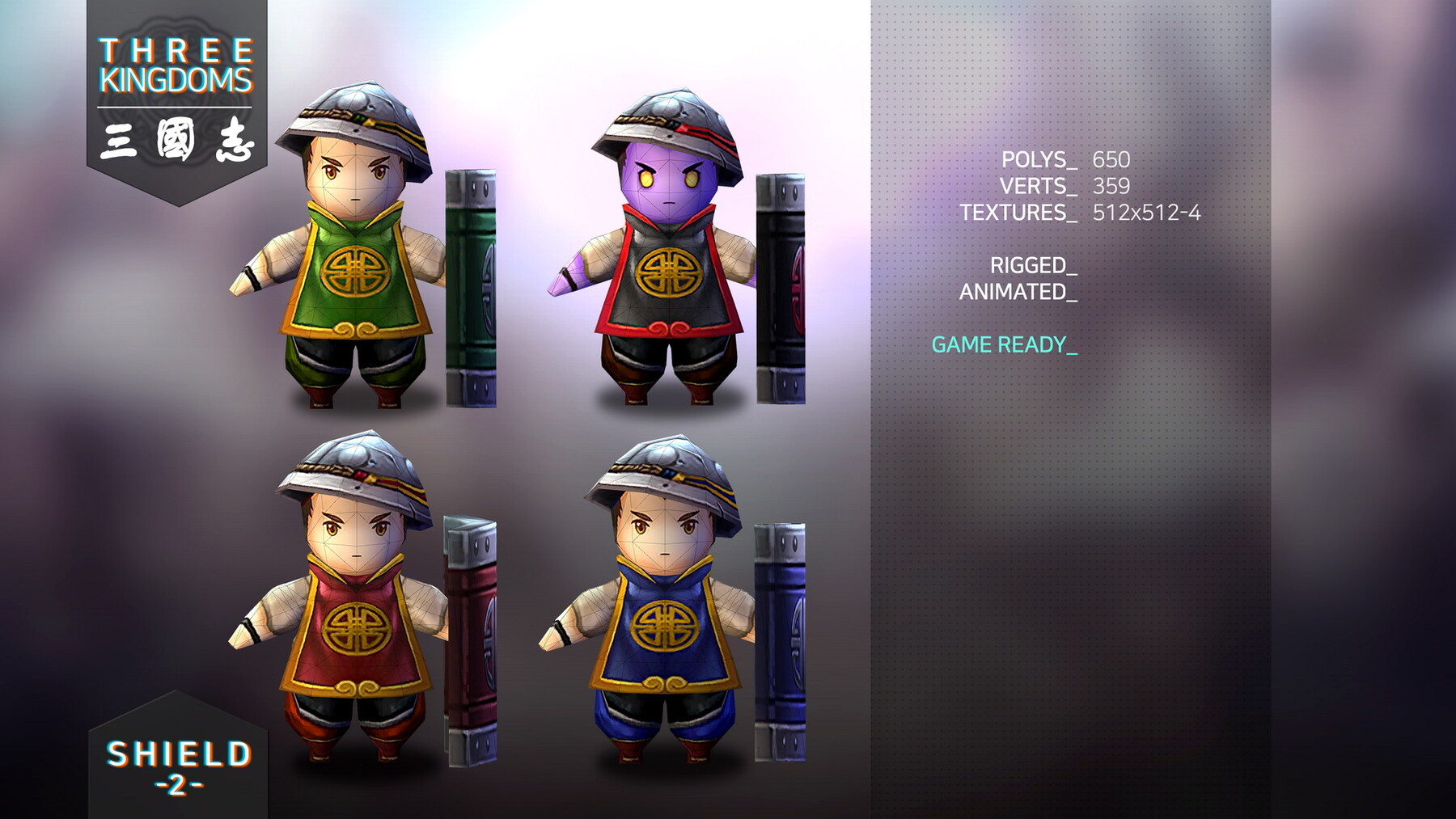 ArtStation - Three Kingdoms - Soldier Shield 2 | Game Assets