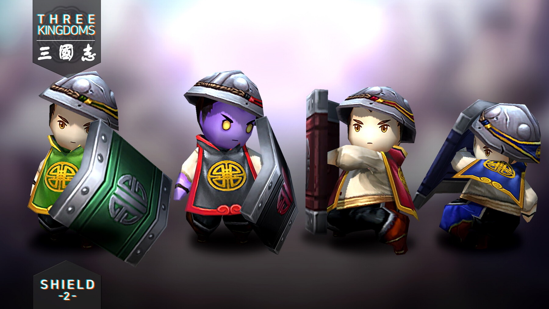ArtStation - Three Kingdoms - Soldier Shield 2 | Game Assets