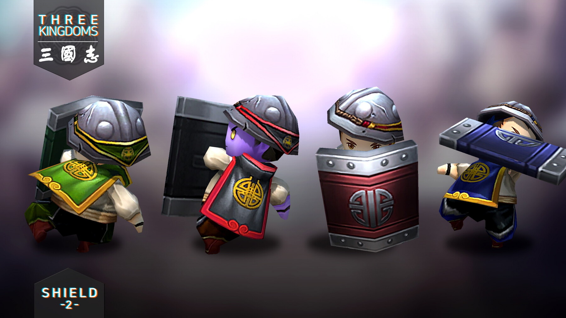 ArtStation - Three Kingdoms - Soldier Shield 2 | Game Assets
