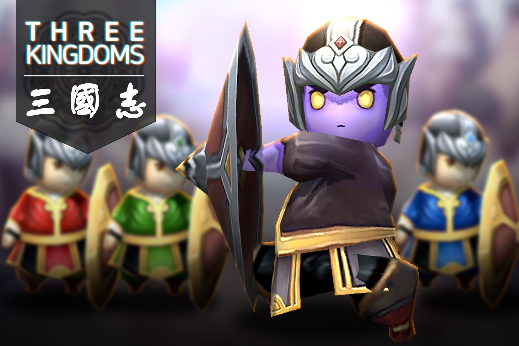 ArtStation - Three Kingdoms - Soldier Shield 3 | Game Assets