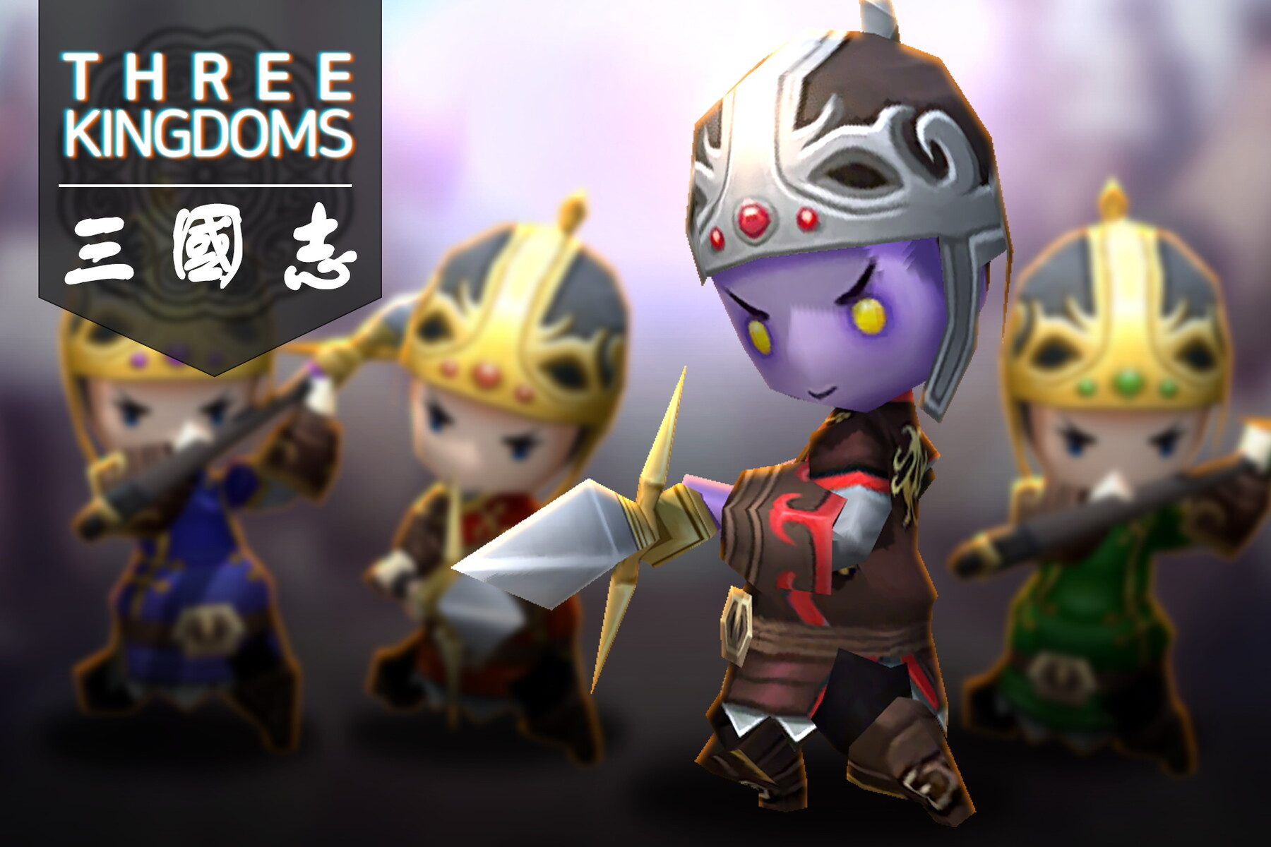 ArtStation - Three Kingdoms - Soldier Spear 3 | Game Assets