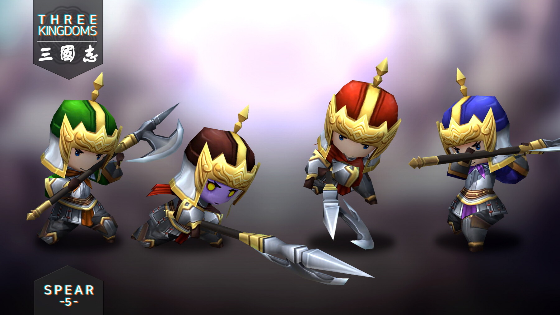 ArtStation - Three Kingdoms - Soldier Spear 5 | Game Assets