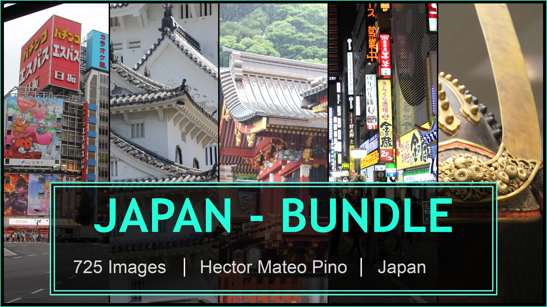 ArtStation - Reference Pack - Japan - Bundle | Resources