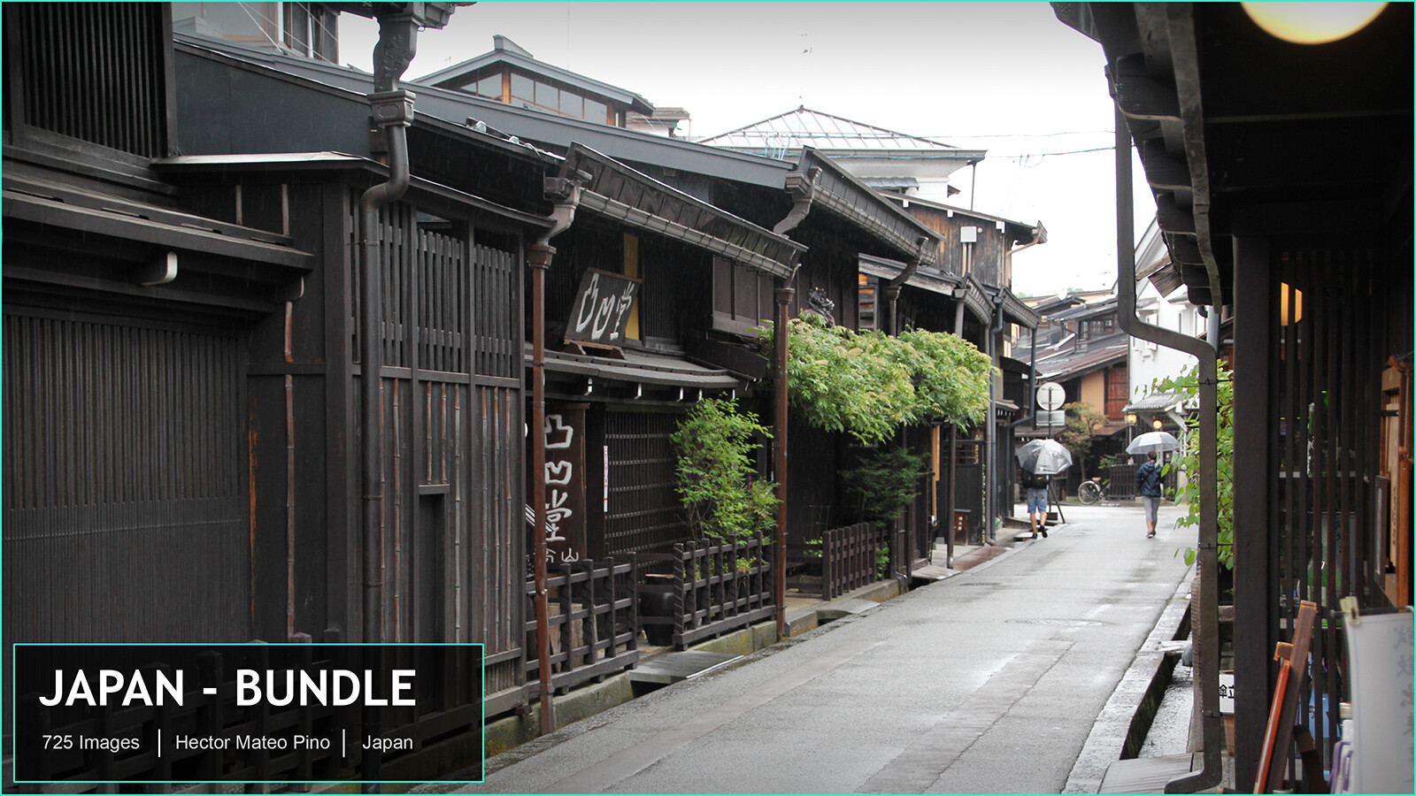 ArtStation - Reference Pack - Japan - Bundle | Resources