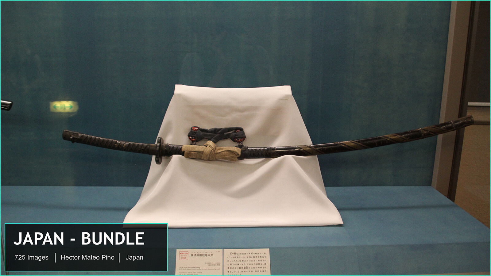 ArtStation - Reference Pack - Japan - Bundle | Resources