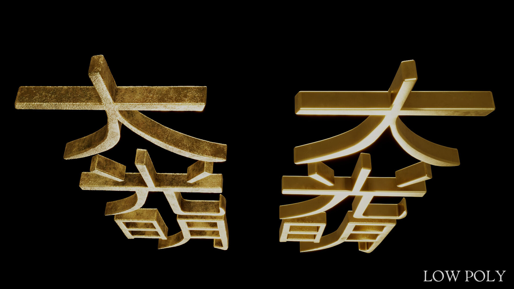 ArtStation - Dai Ko Myo | Resources