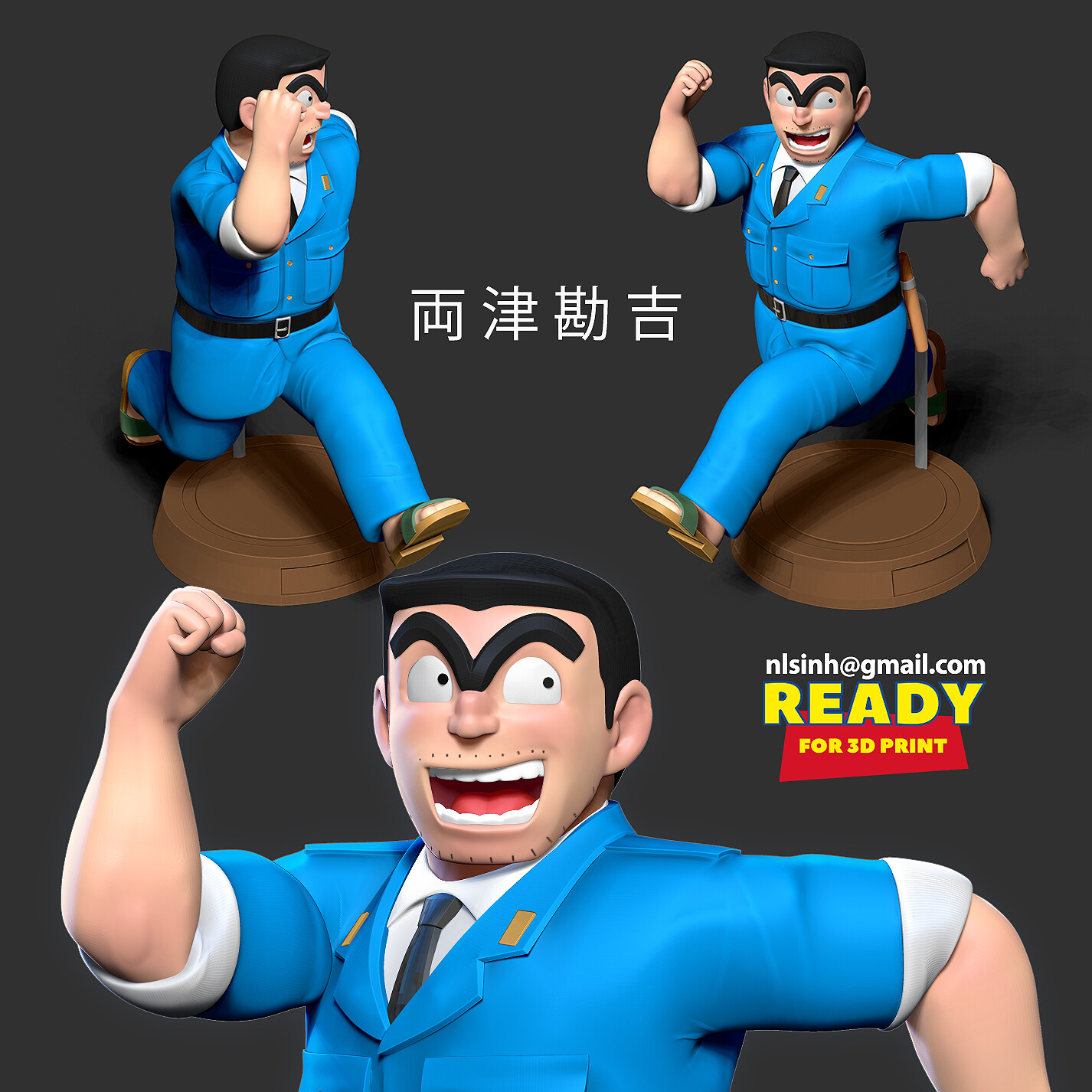 ArtStation - Kankichi Ryotsu | Resources