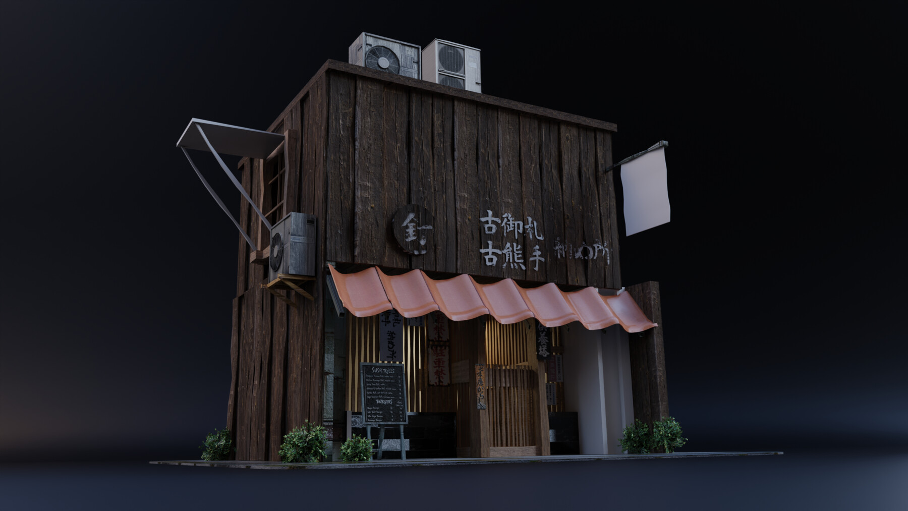 ArtStation - Old Japanese Grocery Shop | Game Assets