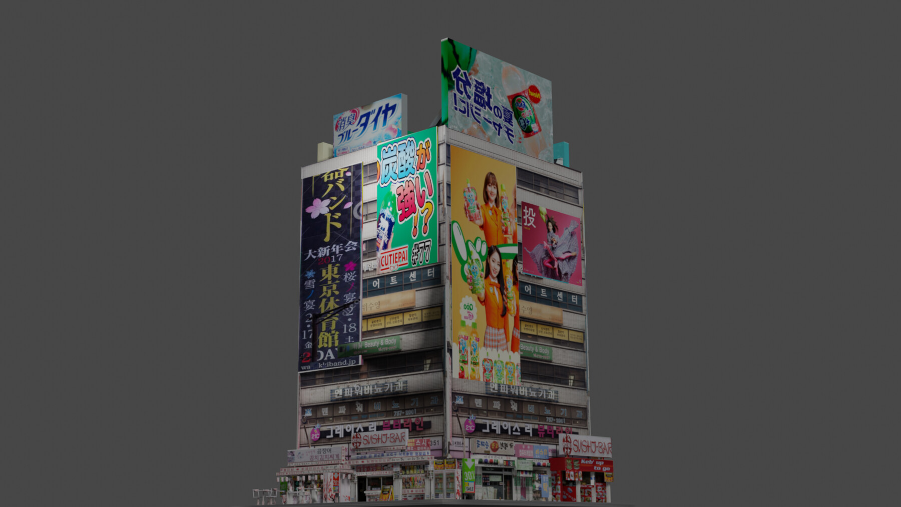 ArtStation - Japanse building | Game Assets