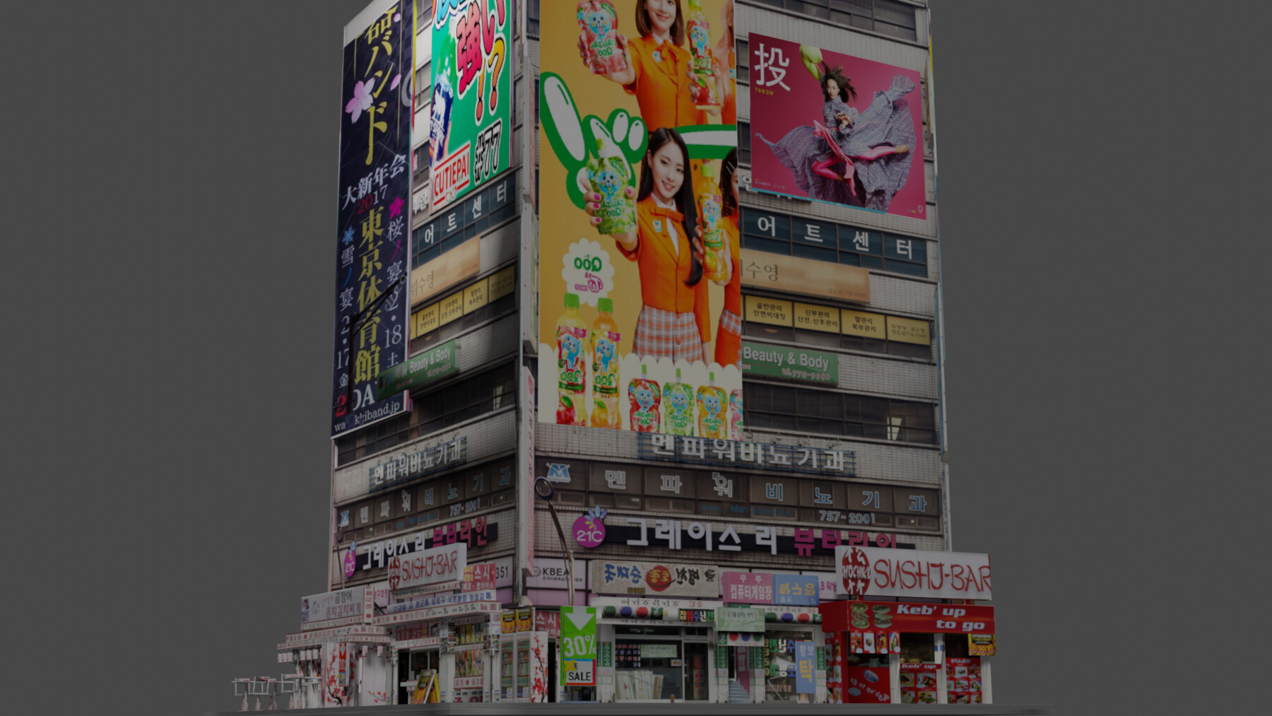 ArtStation - Japanse building | Game Assets