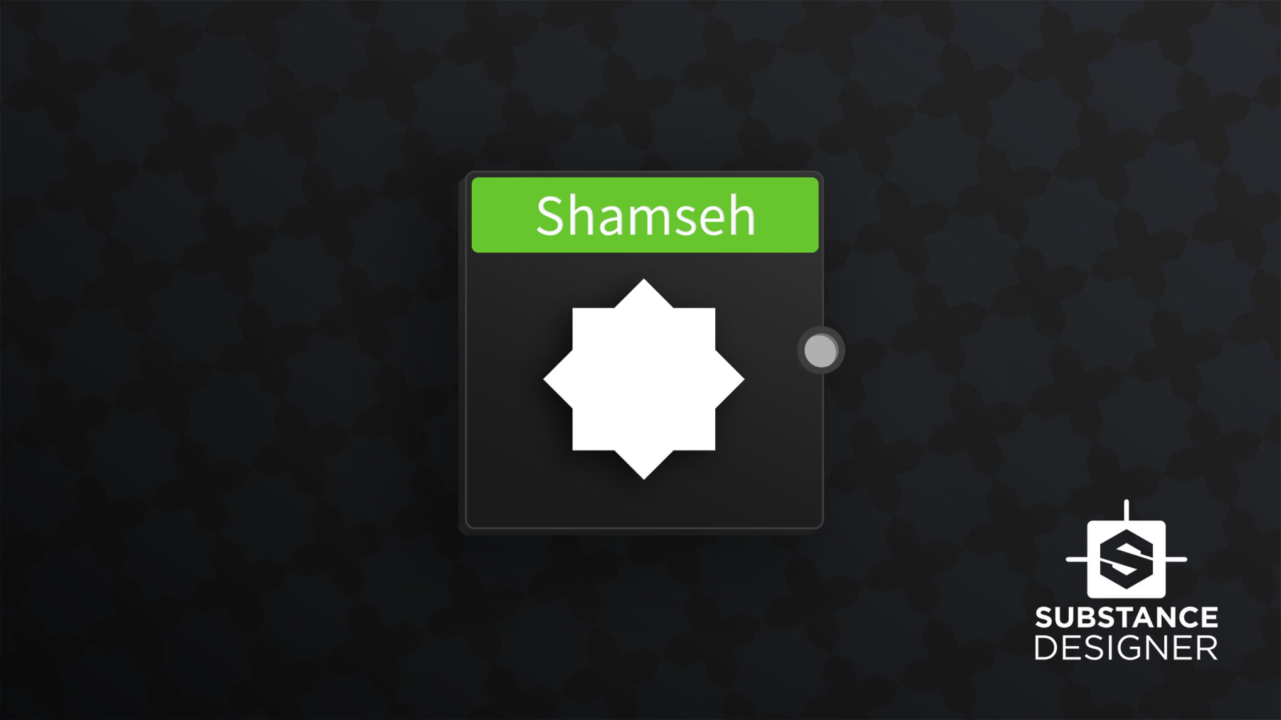 ArtStation - Shamseh - Substance Shape Node | Resources