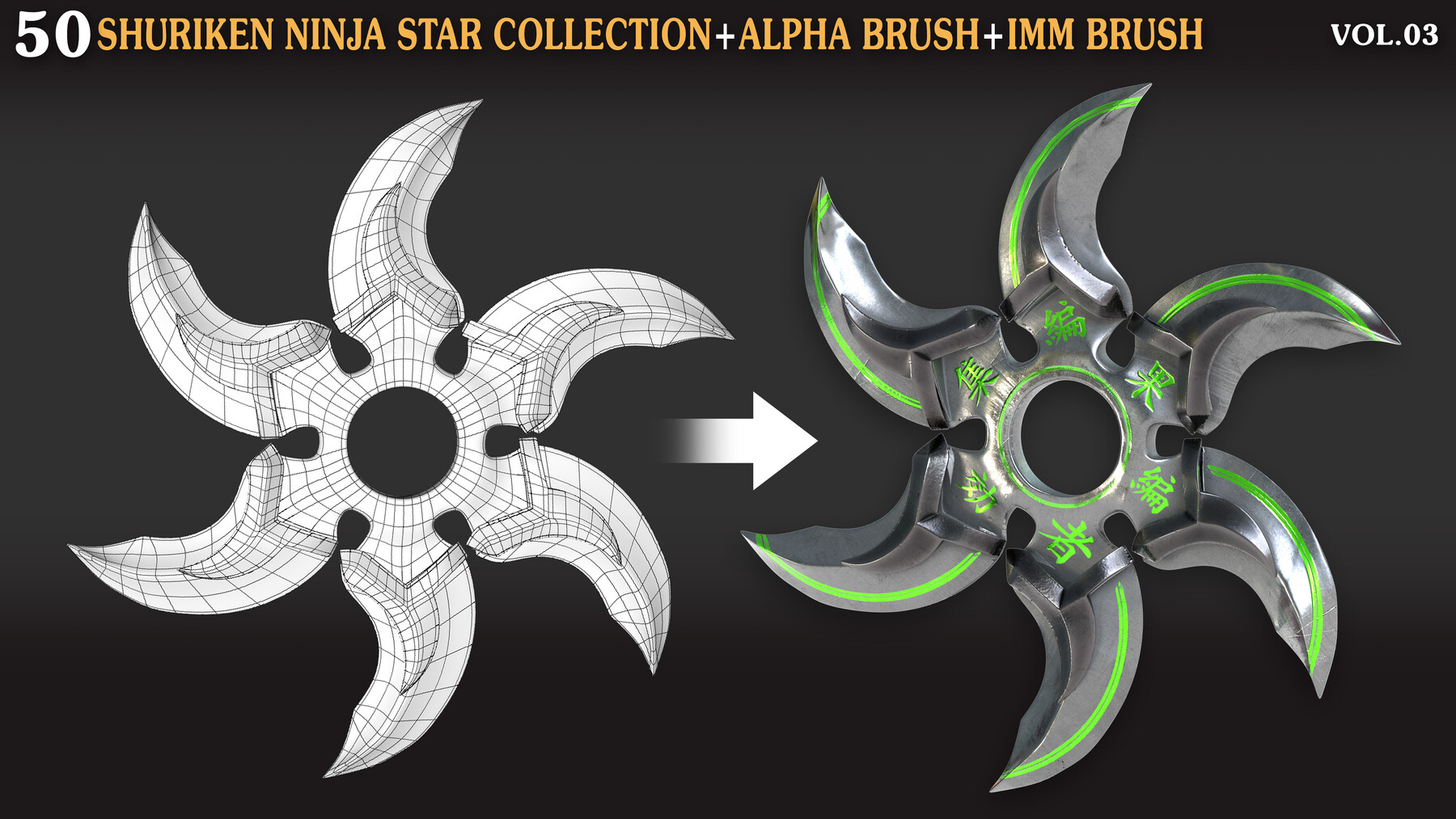 ArtStation - 50 Shuriken_Ninja_Star_Collection_Vol_03 ( UV / IMM /Alpha ...