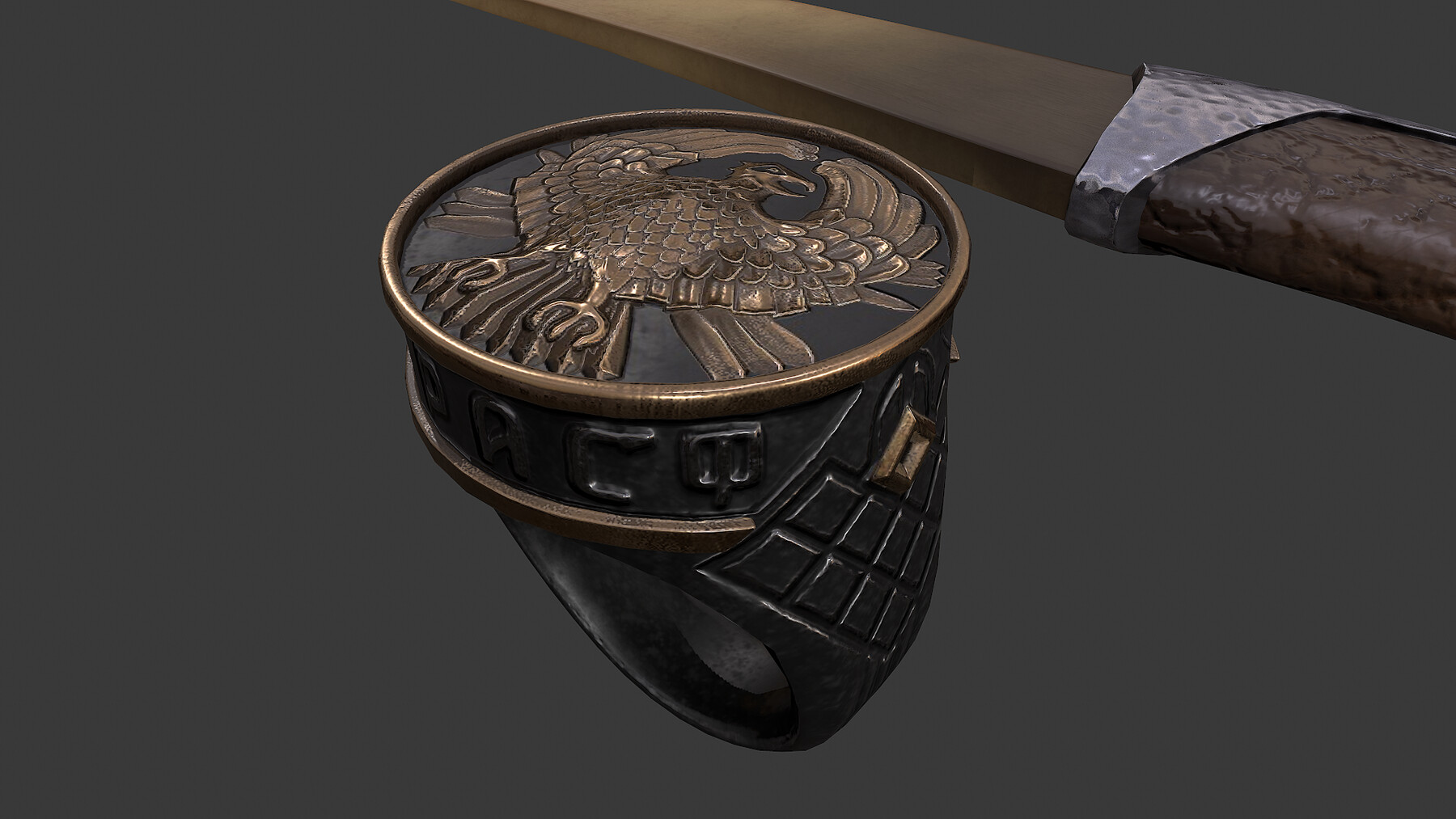 ArtStation - Crysknif and Atreides ring | Game Assets
