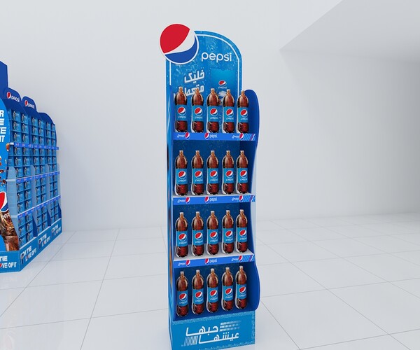 ArtStation - PEPSI STAND 2022-01 | Resources
