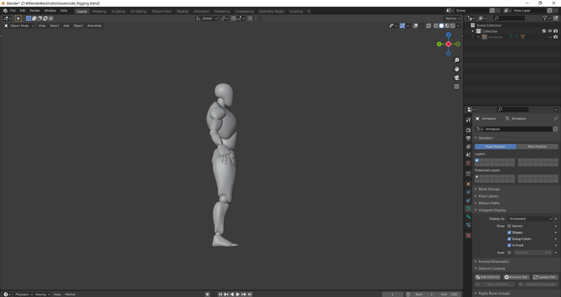 ArtStation - base model for animation | Resources