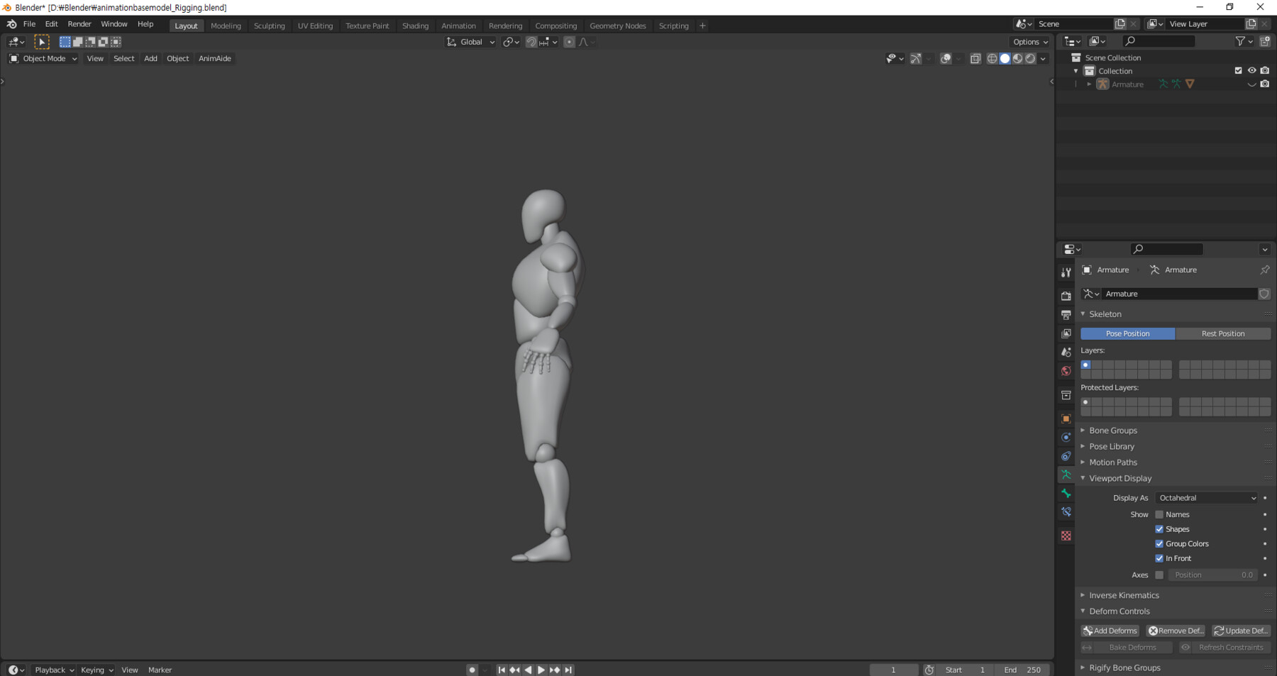 ArtStation - base model for animation | Resources