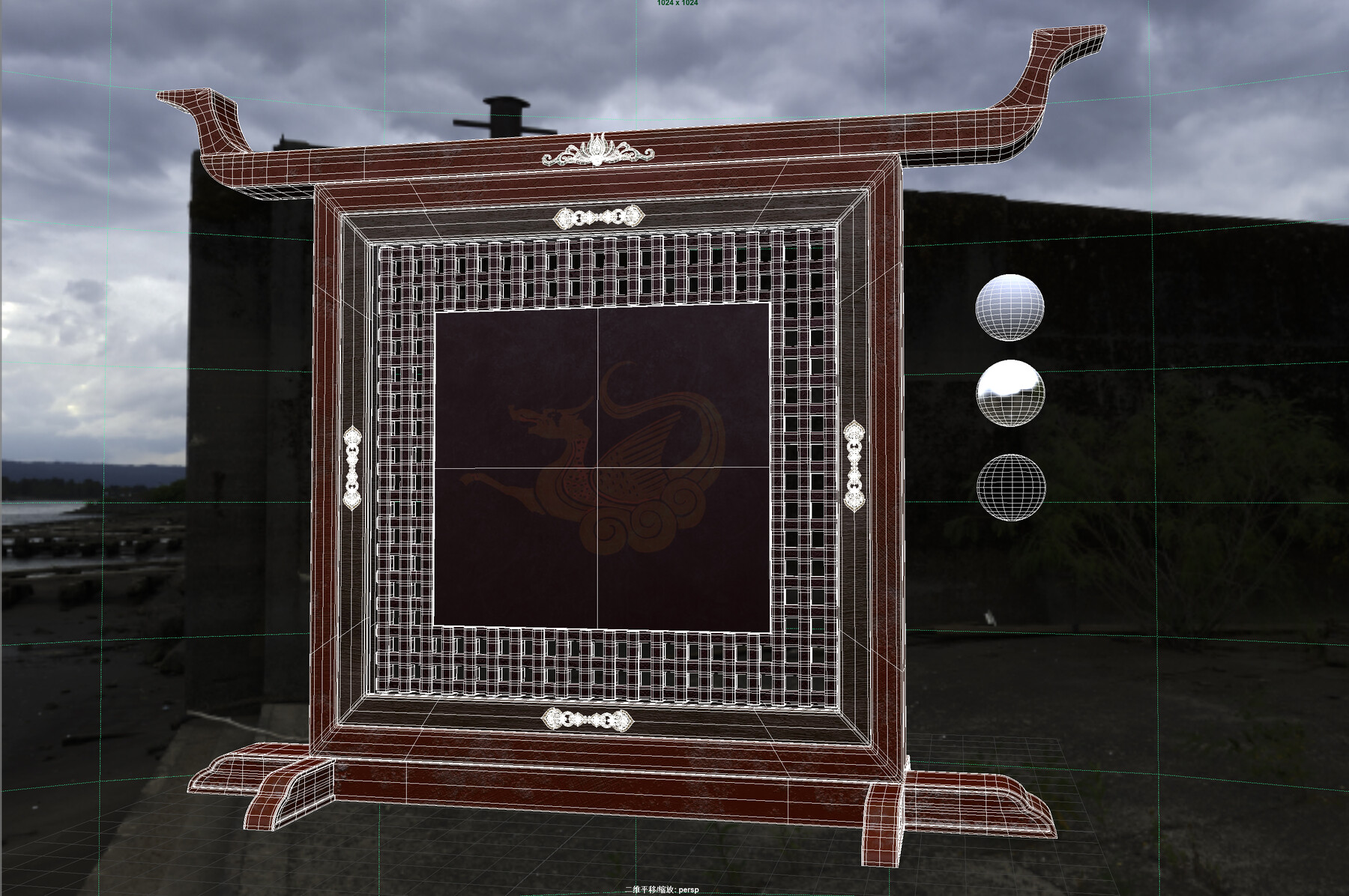 ArtStation - Chinese style screen DD | Resources