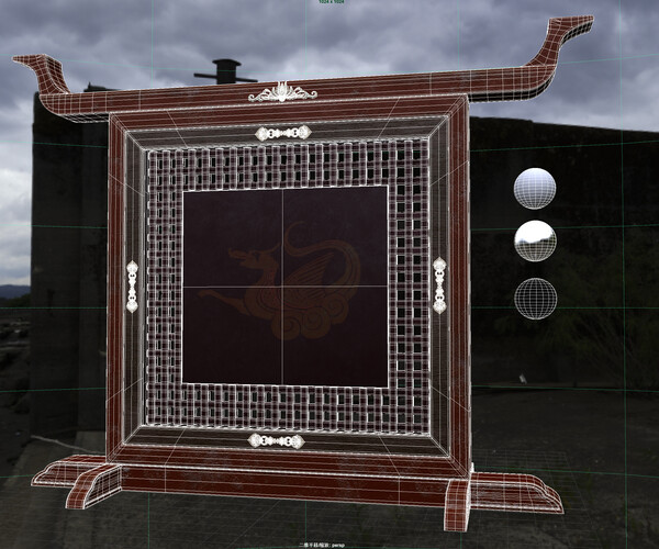 ArtStation - Chinese style screen DD | Resources