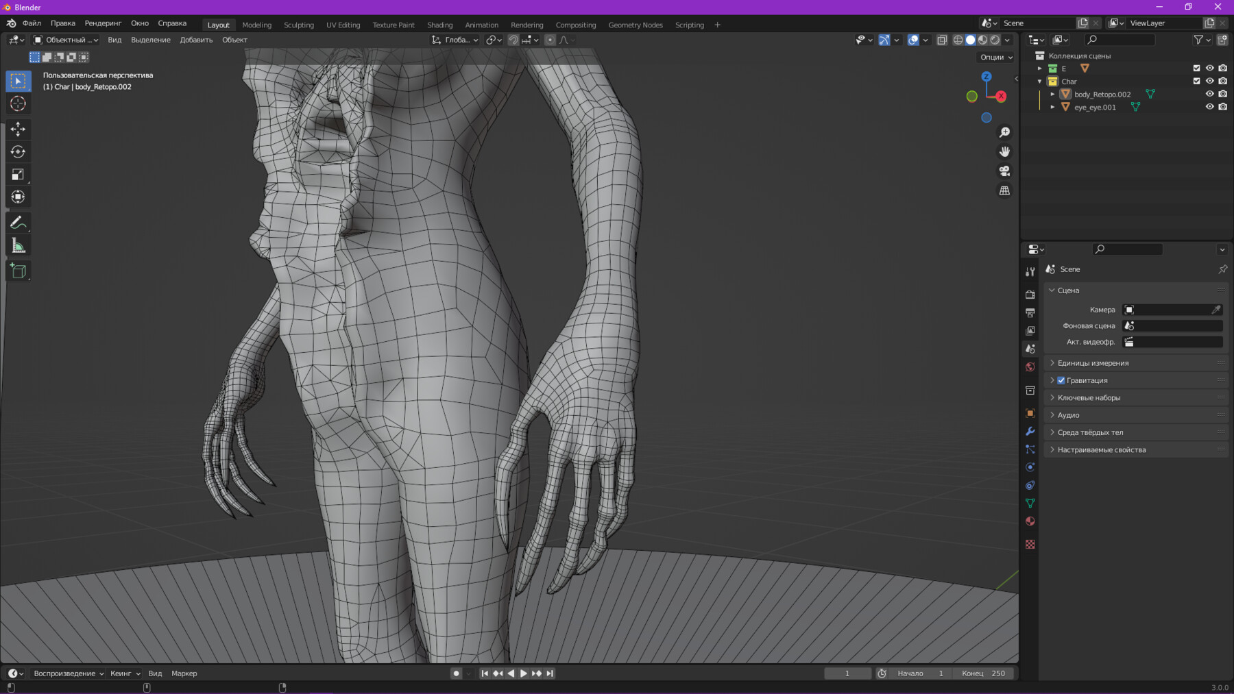 ArtStation - Zombie | Game Assets