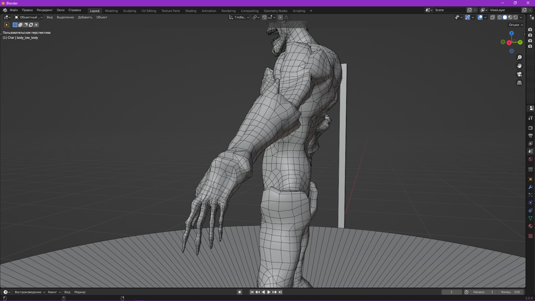 ArtStation - Zombie | Game Assets