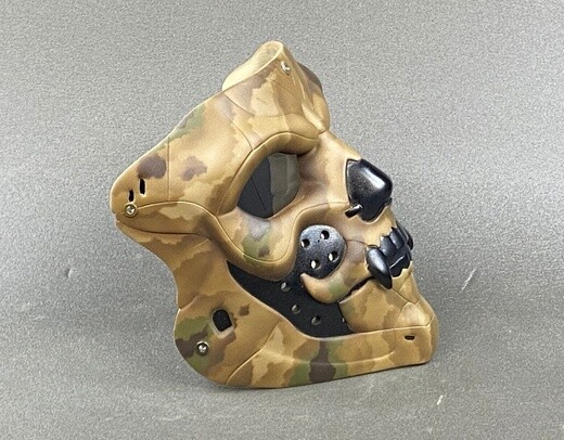 ArtStation - Printable Demon Mask (STL) | Resources