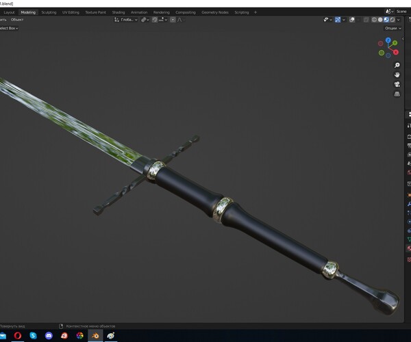 ArtStation - Blender Sword 1 | Game Assets